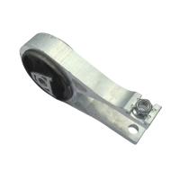 China Auto Parts Engine Support Rear Below OE 206000100AA For Chery Tiggo 7 Tiggo 8 for sale