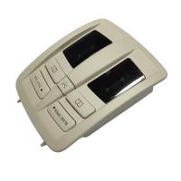 China Auto Parts Ceiling Light Front Interior Reading Lamp OE 7561000AJ For DONGFENG FENGSHEN S30 for sale