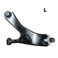 China YL01684580 YL01684480 Auto Parts Front Axle Triangle Arm for Peugeot 2008 Citroen for sale