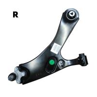 China YL01684580 YL01684480 Auto Parts Front Axle Triangle Arm for Peugeot 2008 Citroen for sale