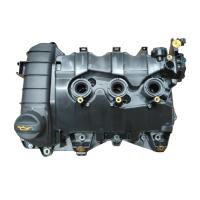 China 9812111980 Auto Parts Cylinder Head Cover 1.2VTI For Peugeot 2008 208 301 Citroen C3 for sale