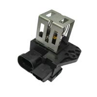 China 1267J6 9827870080 Auto Parts Fan Resistance Motor Relay Resistor for Peugeot 2008 301 Citroen C3XR ELYSEE for sale