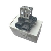China 1267J6 9827870080 9662872380 Auto Parts Fan Resistance Motor Relay Resistor for Peugeot 2008 301 Citroen C3XR ELYSEE for sale