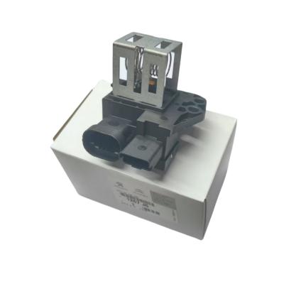 China 1267J6 9827870080 9662872380 Auto Parts Fan Resistance Motor Relay Resistor for Peugeot 2008 301 Citroen C3XR ELYSEE for sale