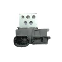 China 9818034280 YL00515580 Auto Parts Fan Resistance Motor Relay Resistor for Peugeot 2008 301 Citroen C3XR ELYSEE for sale