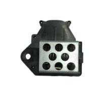 China 1308CL 9649247680 Fan Resistance Motor for Peugeot 3008 307 308 408 Citroen C4 for sale