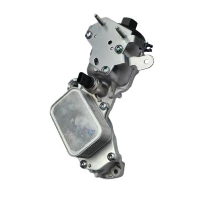 China 9823532380 1193135S01 Engine Oil Cooler Assembly for Peugeot 2008 508 and Citroen C3 C4 - Brand New Car Cooling Radiator for sale