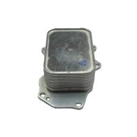 China OE NO. 9814294480 3557077 Transmission Cooling Radiator for Peugeot Citroen with 12 Months Quality Assurance and 7-15 Days Delivery for sale