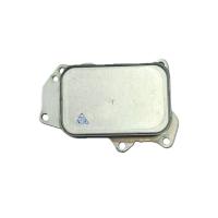 China OE NO. 9814294480 3557077 Transmission Cooling Radiator for Peugeot Citroen with 12 Months Quality Assurance and 7-15 Days Delivery for sale