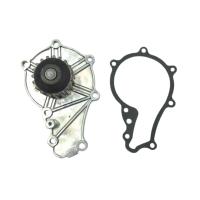 China Brand New Water Pump OE NO. 1609417680 For Peugeot Citroen with 7-15 Days Delivery and 24 Hours Customer Service for sale