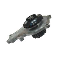 China Brand New Water Pump OE NO. 1609417680 For Peugeot Citroen with 7-15 Days Delivery and 24 Hours Customer Service for sale
