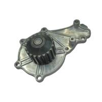 China Brand New Water Pump OE NO. 1609417680 For Peugeot Citroen with 7-15 Days Delivery and 24 Hours Customer Service for sale
