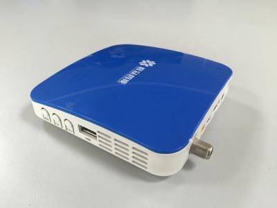 China DVB-C MPEG-2/4 HD Digital Cable Receiver Set Top Box with Dexin CA 128MB RAM for sale