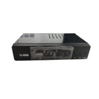 China Digital TV Set Top Box Modulator ISDB-T Receiver With FTA Software Support Spanish English for sale