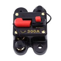 China CB02 Waterproof Circuit Breaker For SUV Truck Solar Marine Caravan Yacht Battery Trolling for sale