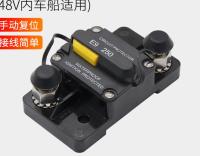 China E92 50A 60A 70A 80A 100A 150A 200A 250A 300A Circuit Breaker Automatic Reset T1 for sale