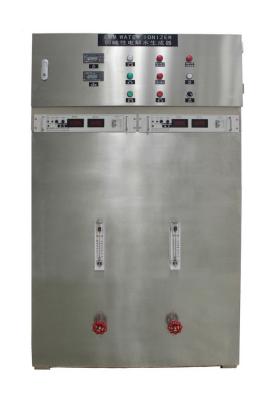 China EHM-1000 Commercial Water Ionizer - 1000L/h Flow Rate, pH 5-10 Range, 6000W Power for Industrial Applications for sale