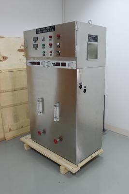 China EHM-2000 Industrial Water Ionizer Machine with 2000L/Hour Capacity and 3.0-10.0 pH Range for Commercial Use for sale