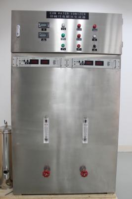 China EHM-1000 Commercial Ionized Water Machine 1000L/h Capacity with 6000W Power for Industrial Water Treatment for sale