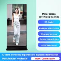 China CH Indoor Floor Stand Touch Screen Smart Mirror Interactive Digital Signage and Displays Advertising Screen for sale