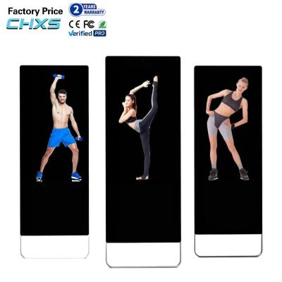 China Smart AI Fitness Mirror with Touch Screen 32 Inch 43 Inch Android LCD Display for Gym for sale