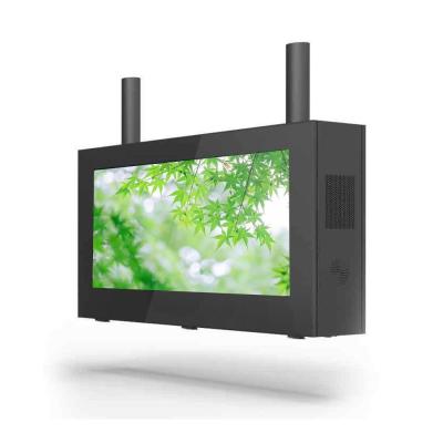 China CH 65 Inch IP65 Waterproof 4K Outdoor LCD Wall Mount Signage Kiosk with Tempered Anti-glare Glass for sale