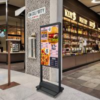 China 2500 Nits Outdoor Floor Stand Digital Signage 32 to 65 Inch IP55 2K 4K Resolution Cloud CMS for sale