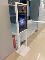 China 2500 Nits Outdoor Floor Stand Digital Signage 32 to 65 Inch IP55 2K 4K Resolution Cloud CMS for sale