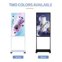 China 2500 Nits Outdoor Floor Stand Digital Signage 32 to 65 Inch IP55 2K 4K Resolution Cloud CMS for sale