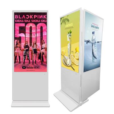 China 55 65 Inch Dual Screen Digital Totem 4K Outdoor Vertical LCD Advertising Double Side Signage for sale