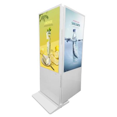 China CH Dual Screen Kiosk 55 Inch High Brightness Waterproof Touch LCD Display Advertising Player Vertical Totem IP65 Outdoor for sale