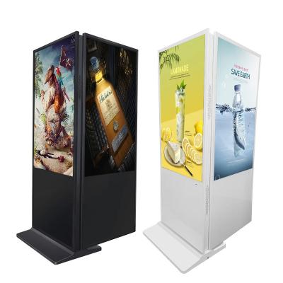 China Custom Waterproof Outdoor Digital Kiosk 4K IP65 High Brightness Double Sided LCD 55 Inch for sale