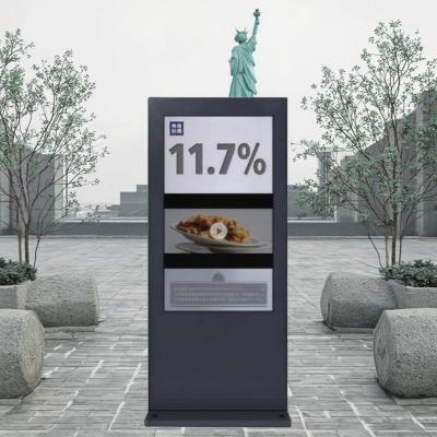 China 2500nits IP65 Waterproof 4K Outdoor Floor Stand Digital Signage Kiosk with LCD Monitor for sale