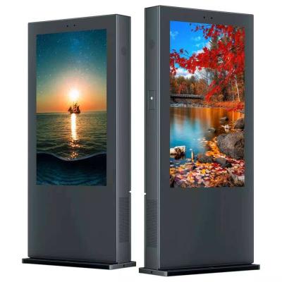 China IP65 Outdoor Advertising LCD Kiosk 4K Resolution Digital Signage for Elevator Use for sale