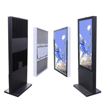 China 55 inch 4K Waterproof Outdoor Digital LCD Display Kiosk Solar Advertising Billboard for Elevator for sale