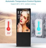 China 55 65 75 86 Inch Outdoor Digital Signage Interactive LCD Totem Display Kiosk Floor Standing Touch Screen for sale
