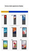 China 43-75 Inch 3500 Nits IP65 Outdoor Digital Signage Kiosk with Touchscreen for sale