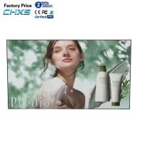 China Android LCD Digital Signage 4K 32 55 65 Inch Interactive Advertising Display for Shop for sale