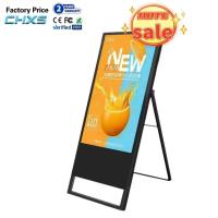 China CHXS Folding Advertising Digital Signage Display 32 to 65 Inch Vertical LCD Portable Screen for Restaurant Menu for sale