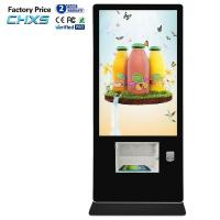 China CHXS Floor Standing LCD Digital Signage 55 Inch Vertical Poster Touch Interactive Display Screen Totem for sale