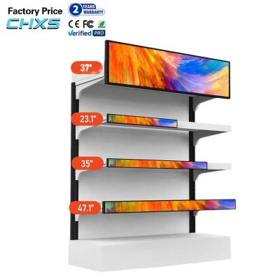 China 23.1 Inch Android Commercial Stretched Bar LCD Digital Signage Display for Business Advertising for sale