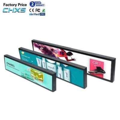 China 43.8 Inch Android Commercial Digital Signage Display Stretched Bar LCD Screen for Business Advertising for sale