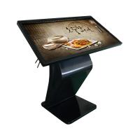 China CH 55 Inch Display Advertising Player Interactive Inquiry Self Service Information Kiosk Touch Screen Horizontal Query Machine for sale