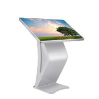 China CH Multi Size Interactive Screen K Type Display LCD Touch Inquiry Machine All in One Information Advertising Horizontal Kiosk for sale