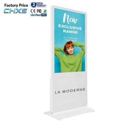 China CH Floor Standing LCD Digital Signage 4K 55 Inch Vertical Poster Advertising Touch Smart Interactive Display Screen for sale