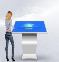 China Interactive Floor Stand Kiosk 43 Inch Multi Touch Screen LCD Display Advertising for Hotel Bank Shopping Mall for sale