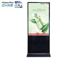 China CH 2K 4K Floor Standing LCD Digital Signage 55 65 Inch Vertical Poster Touch Screen Totem for sale