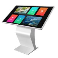 China CH All-in-One LCD Capacitive Touch Screen Kiosk 21.5-65 Inch Queue Management System Interactive Board for sale