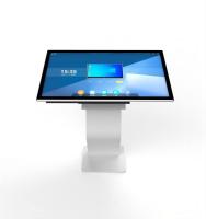China CH Remote Control Touch Screen Interactive Information Kiosk Shopping Mall Horizontal All-in-one Query Machine for sale