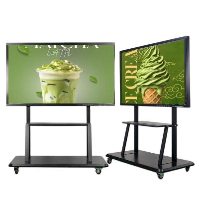 China 55 Inch Interactive Whiteboard All-in-One Smart Digital Board LCD Touch Screen 65 86 98 Inch for Schools for sale